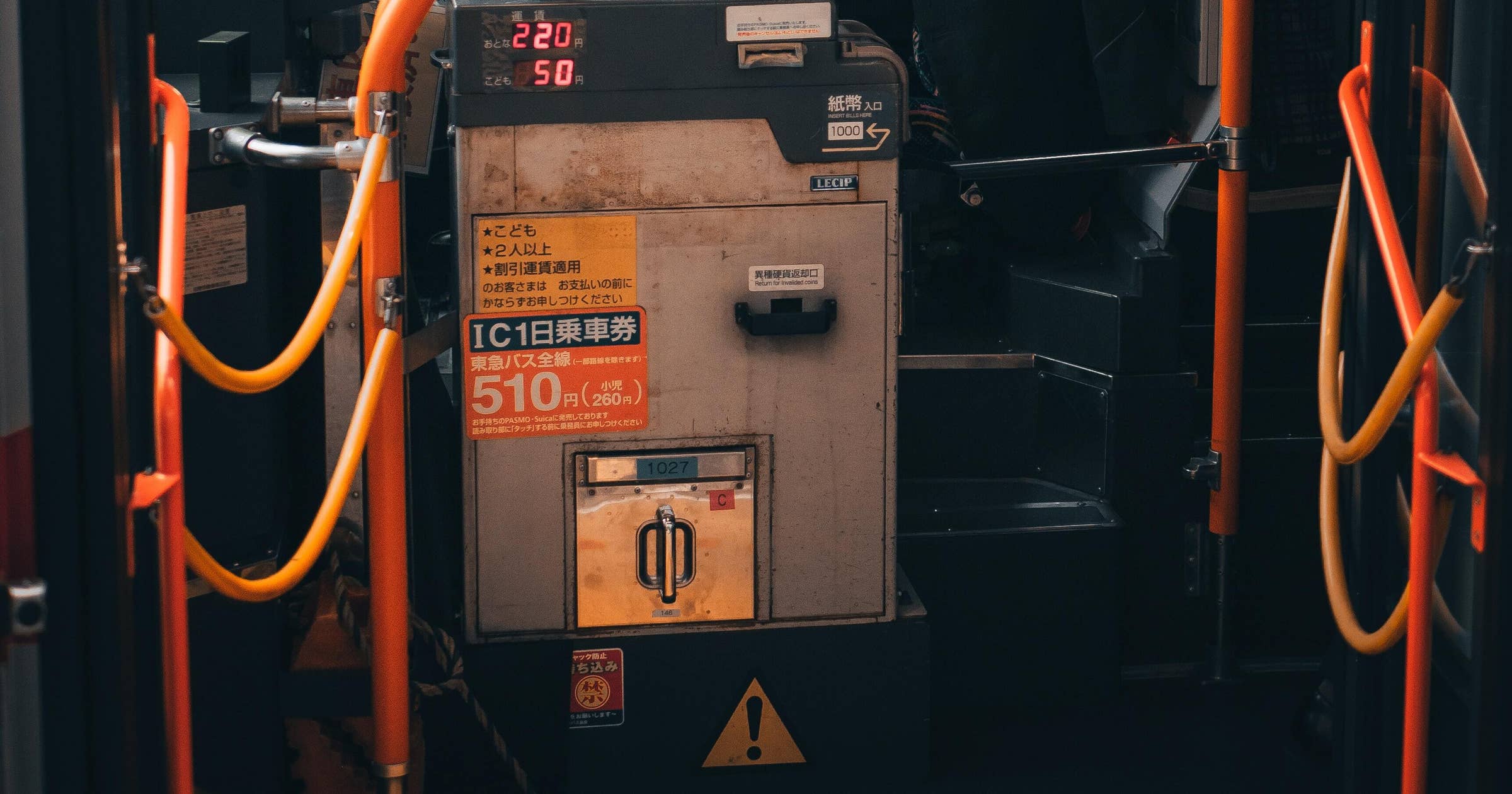 School Bus Driver Job Description