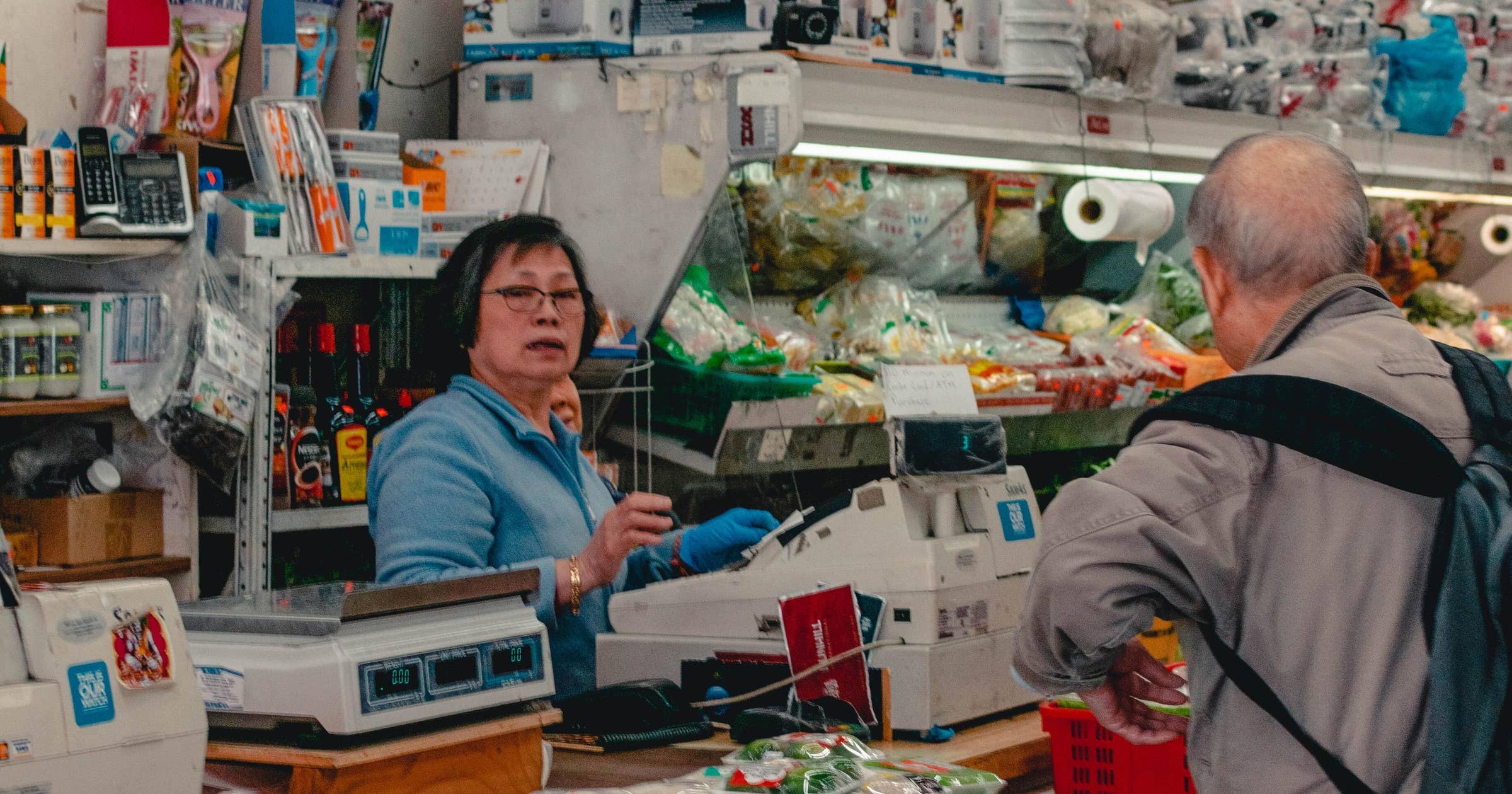 Store Manager Interview Questions