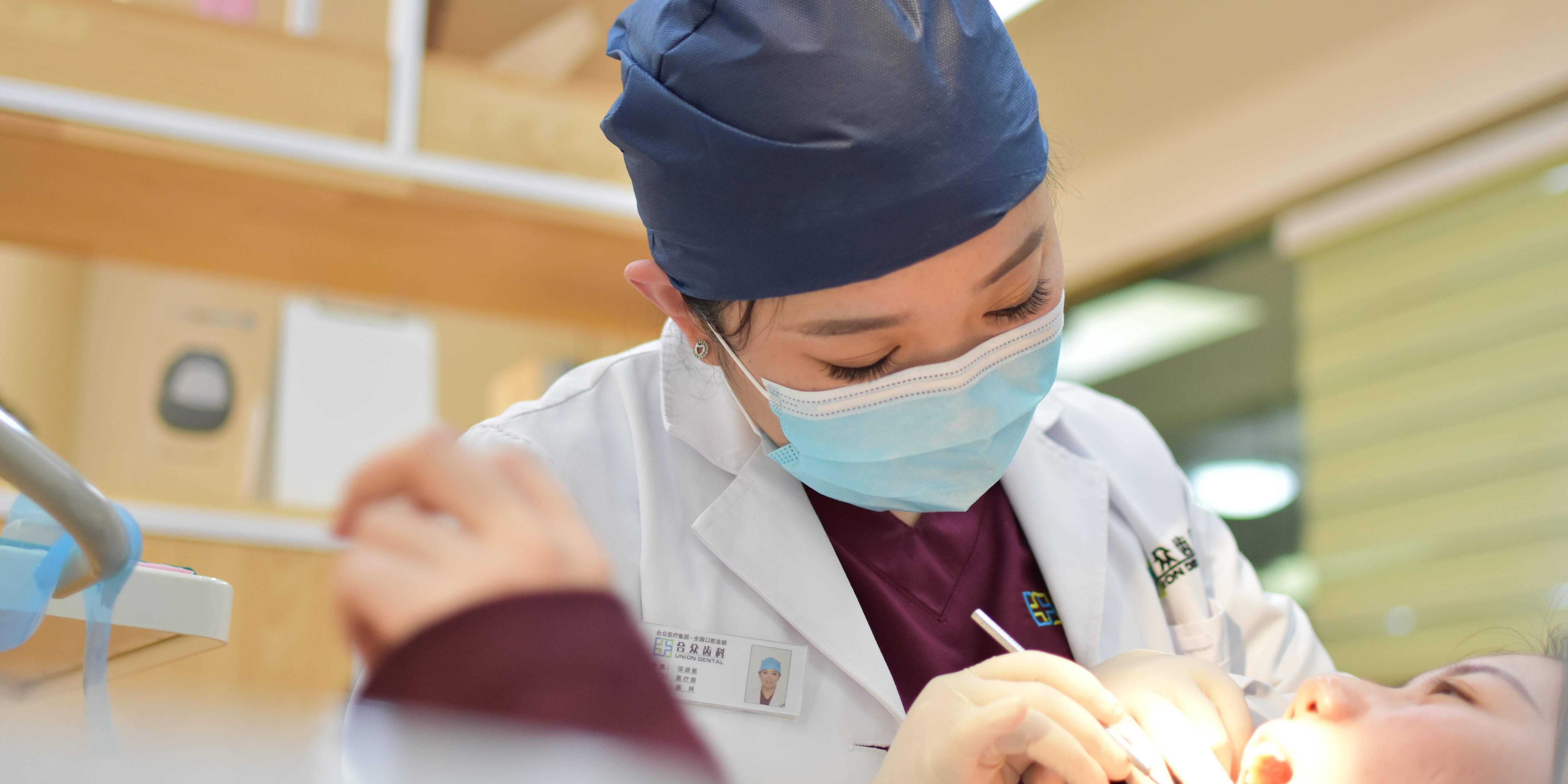 Associate Dentist Job Description