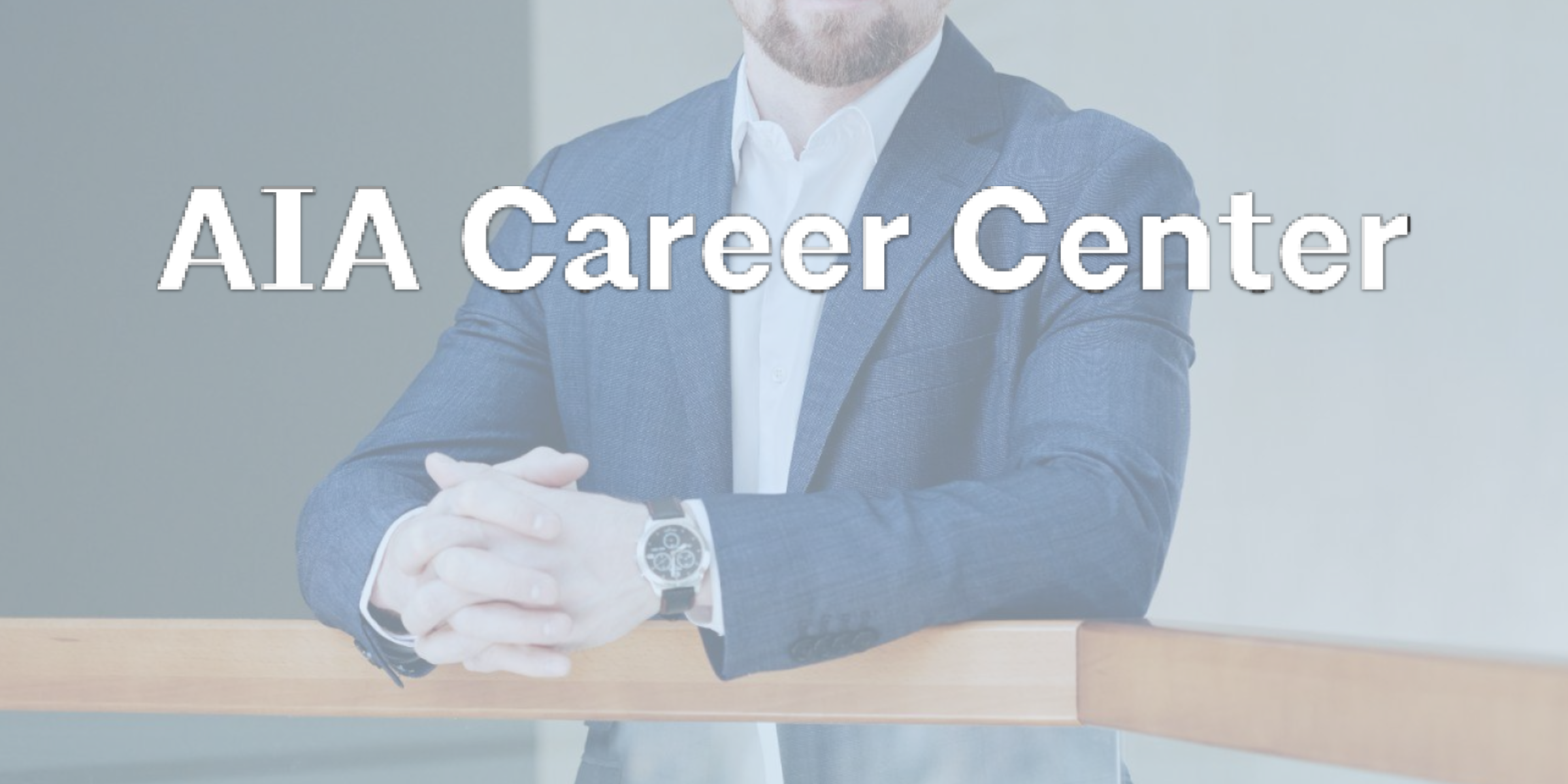 AIA Career Center