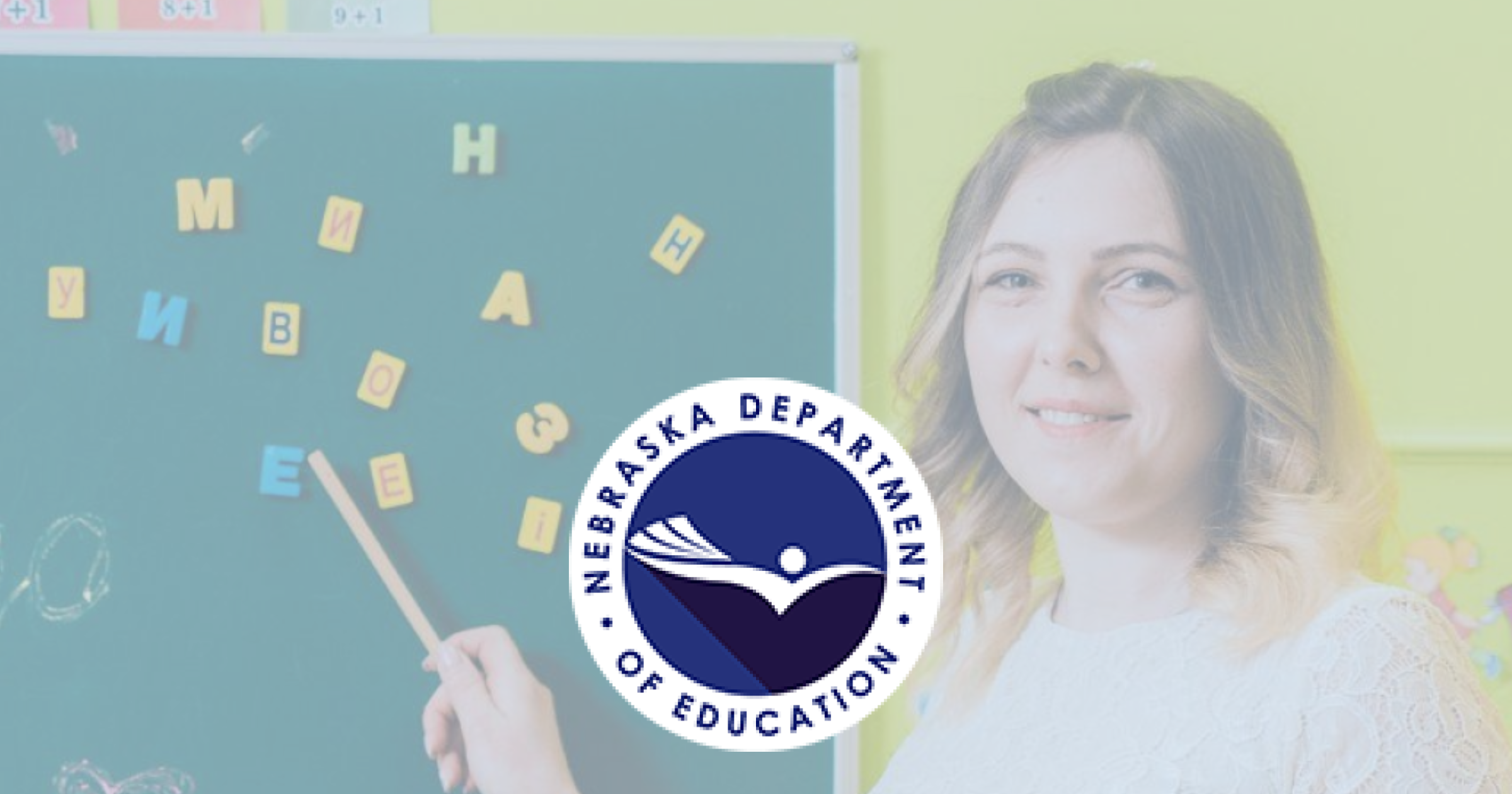 NDE Teach In Nebraska