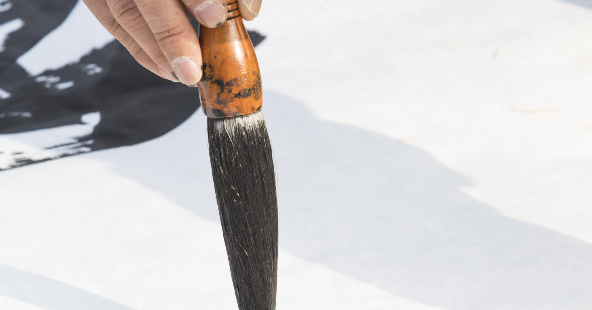 Calligrapher Job Description