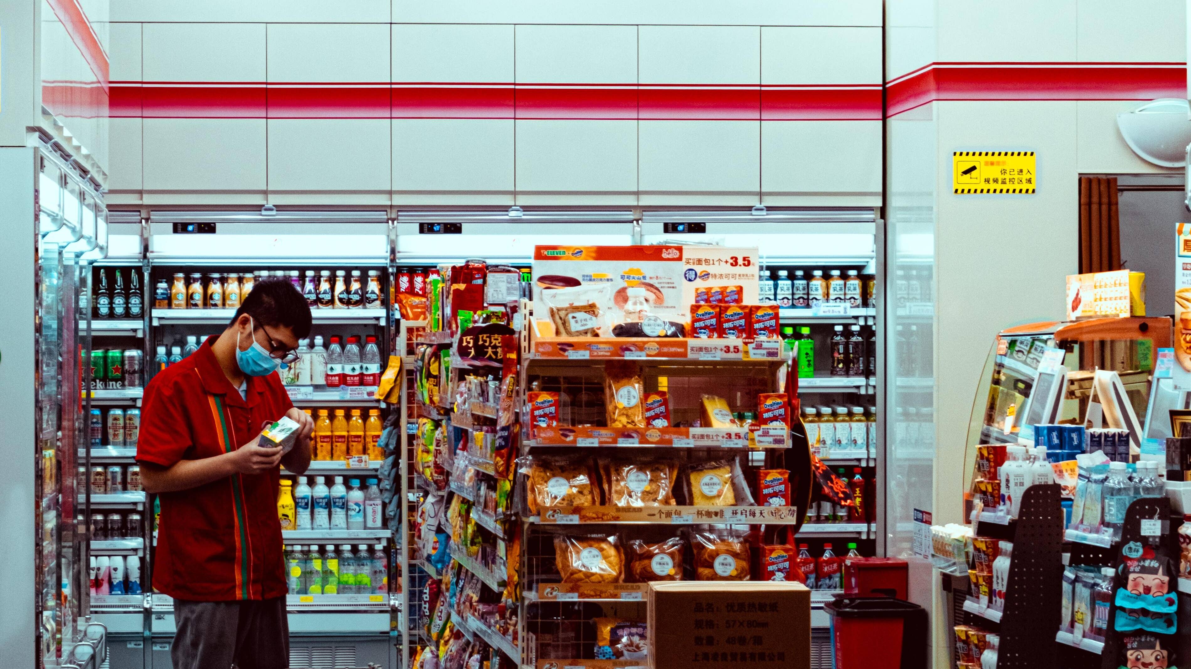 Target Night Stocker